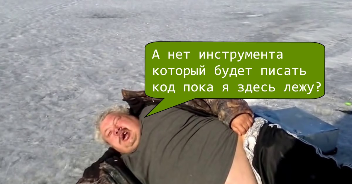 Инструменты разработчика для повышения продуктивности — bool.dev