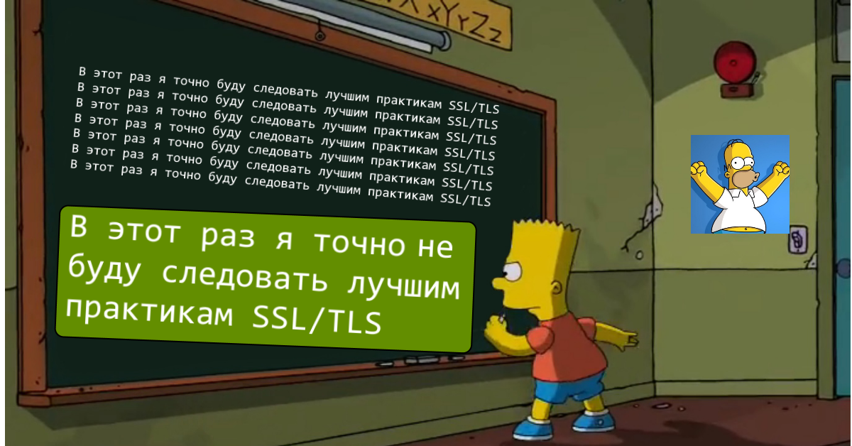 Генерация бесплатного SSL сертификата для сайта в Azure — bool.dev
