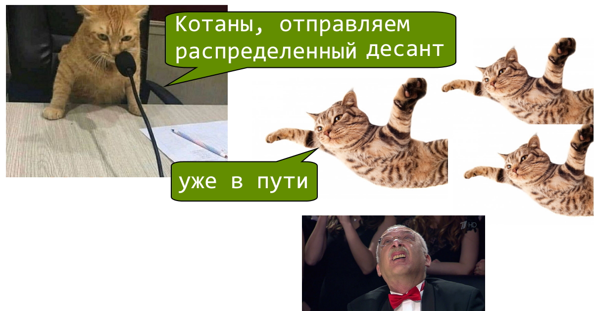 Паттерны распределенной обработки данных (Distribution Patterns) PoEAA — bool.dev