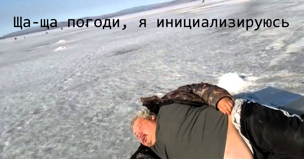 Lazy Load – Паттерны Объектно-Реляционной логики (PoEAA) — bool.dev