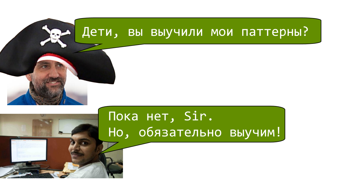 Каталог паттернов для архитектуры корпоративных приложений (PoEAA) — bool.dev