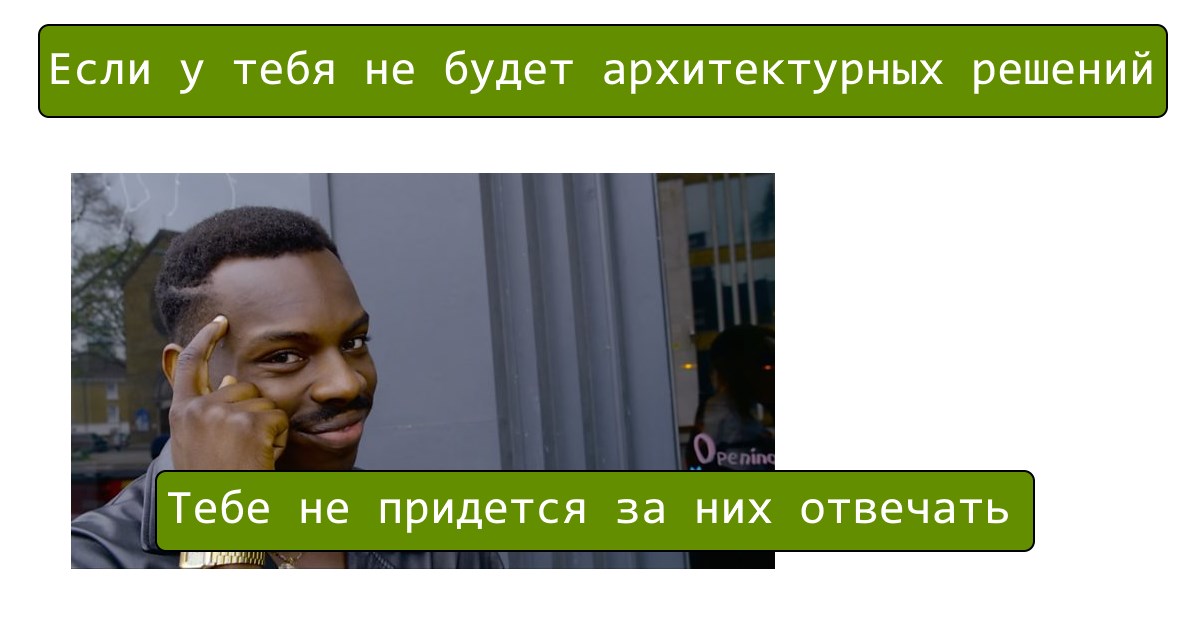 Паттерн Репозиторий – Object-Relational Metadata Mapping Patterns (PoEAA) — bool.dev